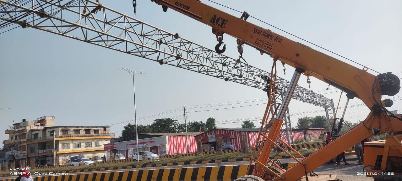 Gallery - Aman Engineering Workshop