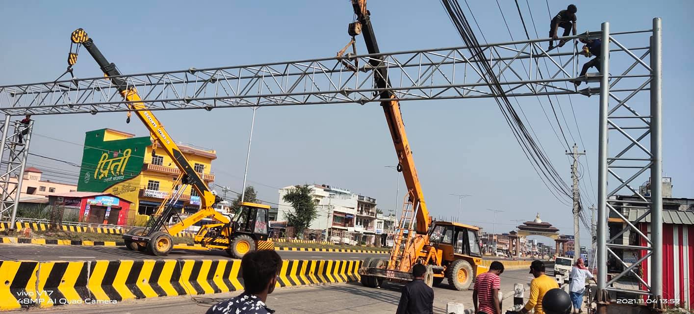 Installation - Aman Engineering Workshop